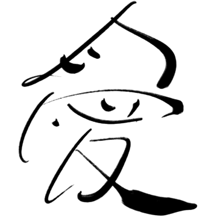 Top Roman Tattoo Designs | Authentic Ink Collection | Inkbox™ | Semi ...