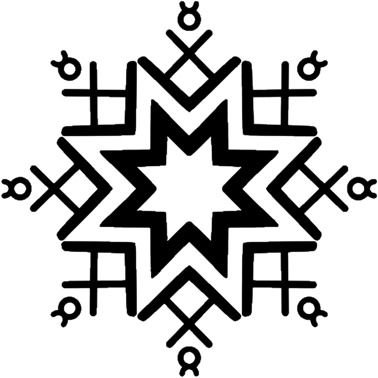 Radiant Energy Semi-Permanent Tattoo. Lasts 1-2 weeks. Painless and ...