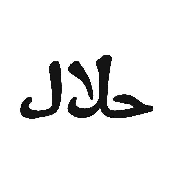 Arabic Tattoos: Elegant Script Ink Designs | Inkbox™ | Semi-Permanent ...