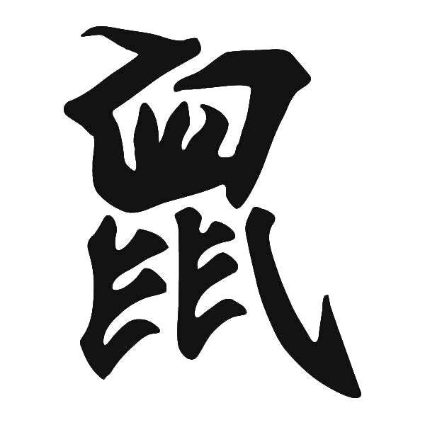 Shing Yoong | Inkbox™ | Semi-Permanent Tattoos