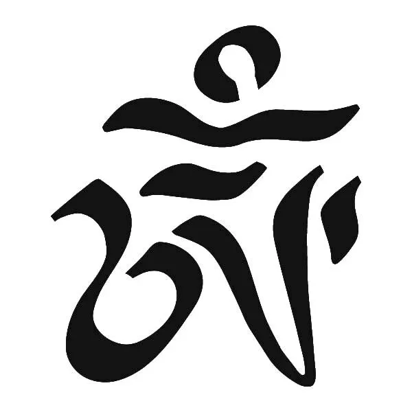 Aum Tattoo - Semi-Permanent Tattoos by Inkbox™