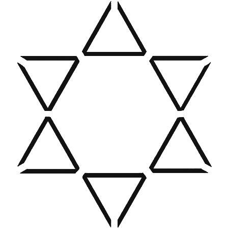 David Semi-Permanent Tattoo. Lasts 1-2 weeks. Painless and easy to ...