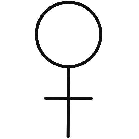 Eighth Tattoo - Semi-Permanent Tattoos by inkbox™ | Inkbox™ | Semi ...