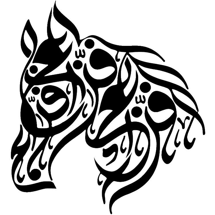 Hisan Semi-Permanent Tattoo. Lasts 1-2 weeks. Painless and easy to ...